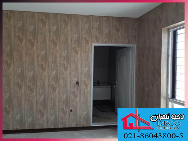 دیوارپوش اتاق | انواع دیوارپوش اتاق با قیمت